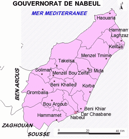 Commissariat Général au Développement Régional ( CGDR )- Carte d ...